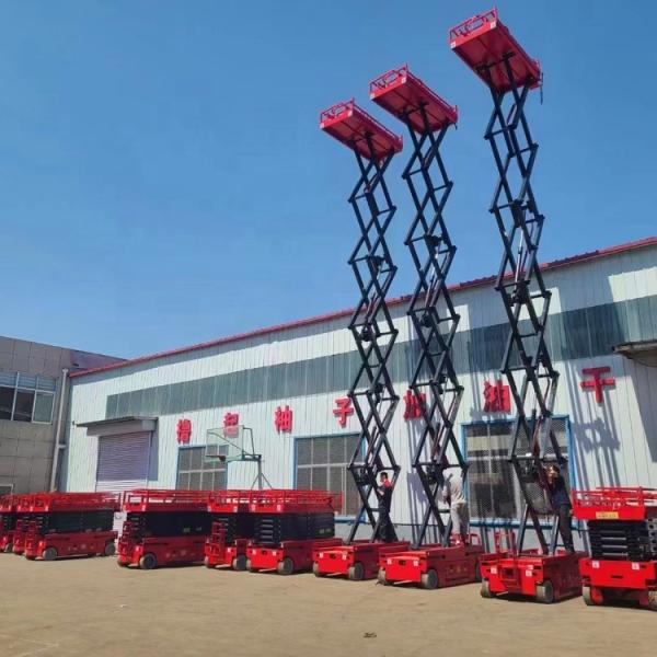 Quality 48V/4.5kw Motor Power 320kg Rated Load Hydraulic Wheel Mobile Scissor Lift for sale