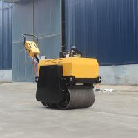 China 600mm Compaction Width Handheld Soil Compactor Machine with 2.5L Fuel Tank Capacity for sale