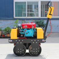 China 600mm Compaction Width Handheld Soil Compactor Machine with 2.5L Fuel Tank Capacity for sale
