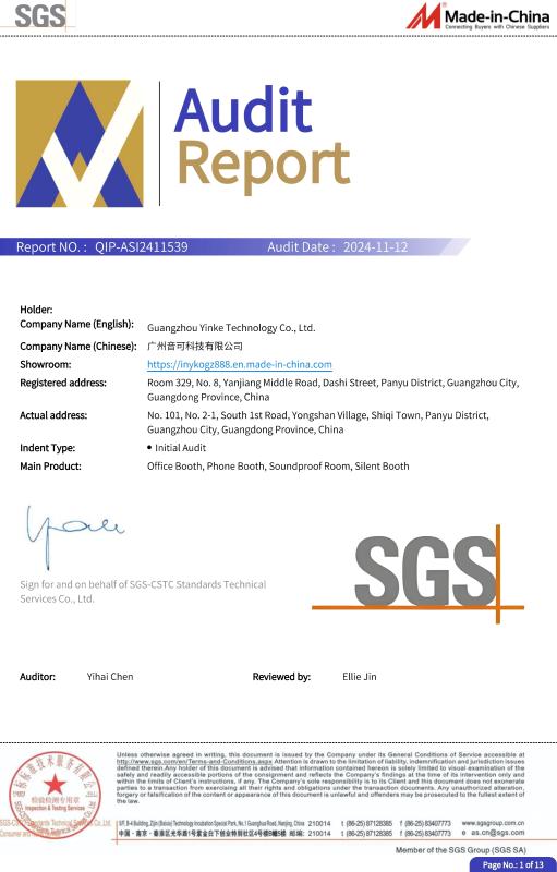 SGS - Guangzhou Yinke Technology Co., Ltd.