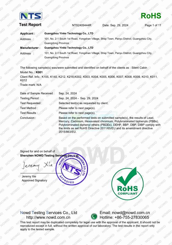 RoHS - Guangzhou Yinke Technology Co., Ltd.