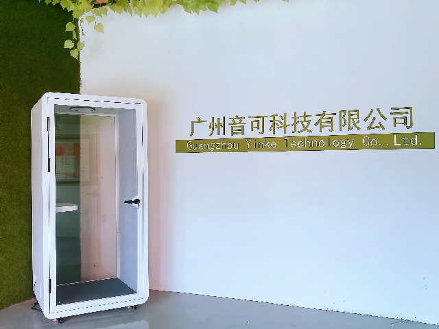 video della fabbrica