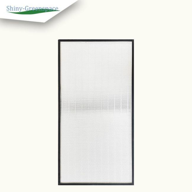 HP Partition-Free HEPA Filter (H11-H14)
