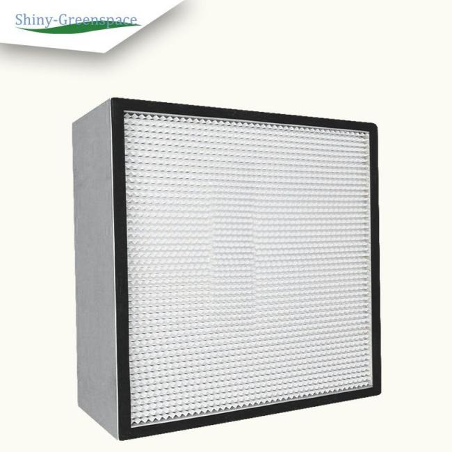 HP Partition-Free HEPA Filter (H11-H14)
