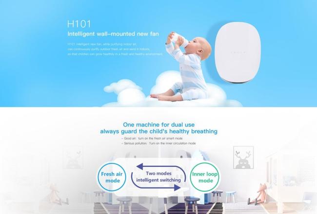 H101 Intelligent, Energy-Saving, Wall-Mounted Positivepressure Air Purifier with Fresh Air Supply