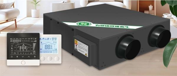Quality 500m3/H Air Purification Machine Central Ventilation System Class H13 for sale