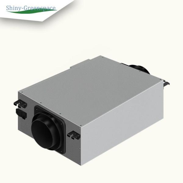Quality Public Toilet 250m3/H Positive Pressure Ventilation With Heater for sale