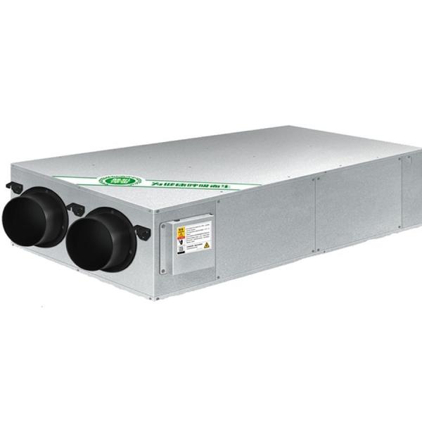 Quality HVAC Central Ventilation System 600m3/H Central Air Purifier For Commercial Home for sale
