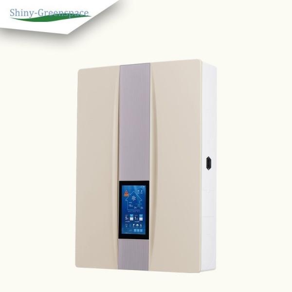 Quality Quiet Wall Mounted Ventilation System 53dB H13 Wall Mounted HEPA Air Purifier for sale
