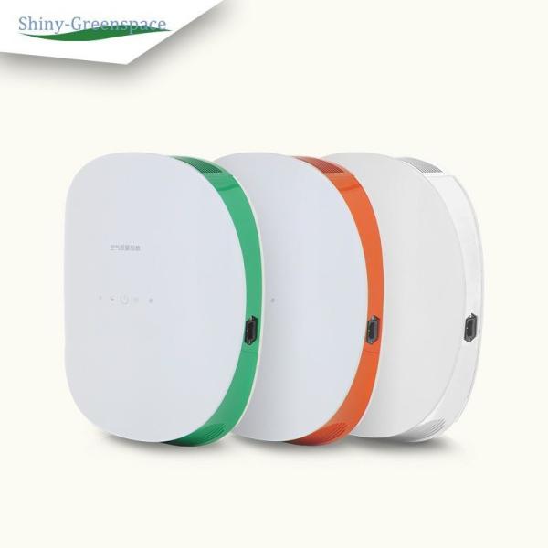 Quality Quiet Wall Mounted Ventilation System 53dB H13 Wall Mounted HEPA Air Purifier for sale