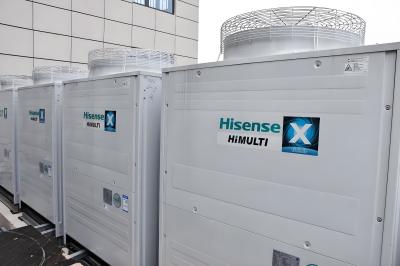 China 20000 BTU Hisense Centrale airconditioner R410A Centrale airconditioning unit for sale
