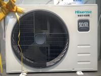 China Hisense 20000 BTU Split System Central Air Conditioner SEER 16 for sale