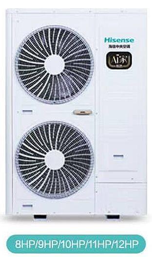 Quality SEER 16 Hisense Central Air Conditioner 18000BTU Central Heat And Air Units for sale