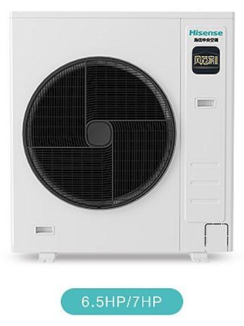 Quality Hotel 2500w Multi Split Inverter Air Conditioner Inverter Multisplit 1000 Square Feet for sale