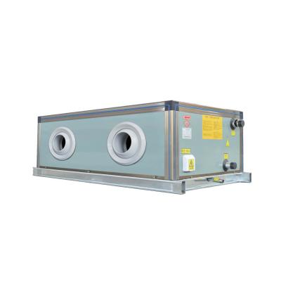 Chine Unité de traitement de l'air SAH-JD30 - Système CVC avancé pour le contrôle du climat commercial à vendre