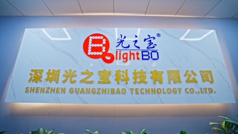 Proveedor verificado de China - Shenzhen Guangzhibao Technology Co., Ltd.