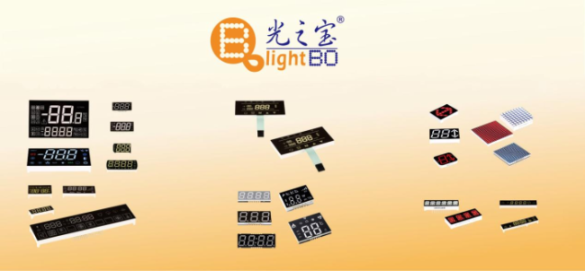 LED Display technical diagram