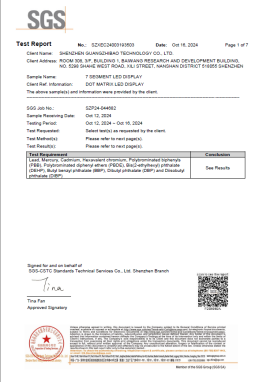 Product Certification 2