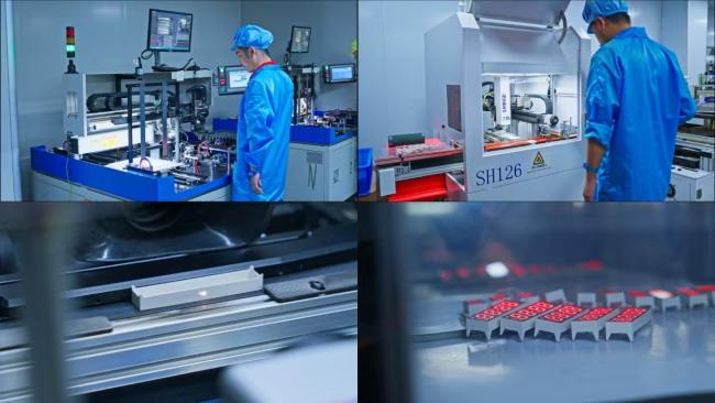 Company production line