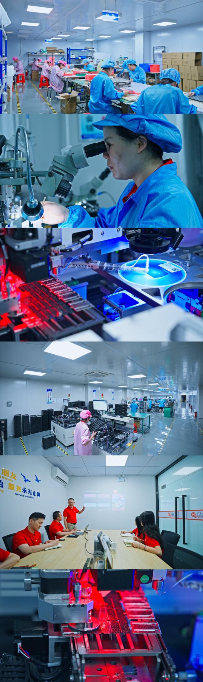 LIGHT-BO factory overview