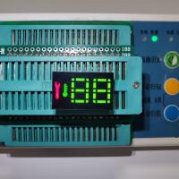 China Customized 2 Digit 7 Segment LED Display Common Anode For Industrial Temperature Indicator for sale