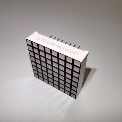 중국 승강기 위치 표시기를 위한 순수한 녹색 8x8 평방 도트 매트릭스 LED 디스플레이 가로행 음극 판매용