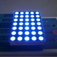 China Ultra Blue 5x7 Dot Matrix LED Display 38.1x53.34mm for Elevator Floor Indicators 120-140mcd for sale