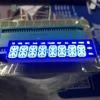 China Ultra White Custom 8-Digit 14-Segment LED Display 40x25mm for Virtual Pet Robot Applications for sale