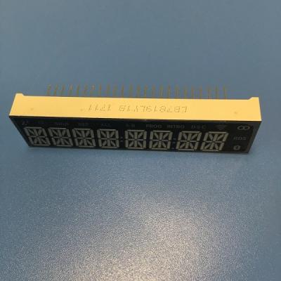 China Super Heldere Gele Douane 8 Cijfer 8 Segment Geleide Vertonings Lage Macht Consumtion Te koop