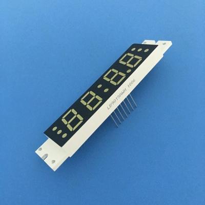 China Ultra bright white 4 digit 058 inch 7 segment led clock display with common anode and yellow segments black surface for clear time indication for sale