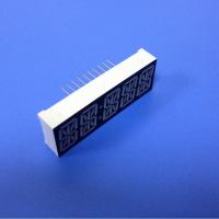 China 0.56 Inch Digital Alphanumeric LED Display - 16 Segment, 5V, 20mA Current, Black/Grey Options for sale