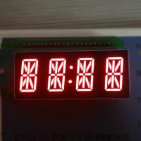 China 0.56 Inch Three-Digit Alphanumeric LED Display with 20mA Current Consumption and Serial Interface for sale