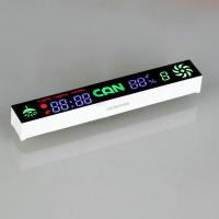 China MULTICOLOUR CUSTOM 7 SEGMENT LED DISPLAY FOR KITCHEN HOOD for sale