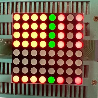 中国 共通アノード安定器性能 3mm 8*8DOT マトリックスLEDディスプレイ 移動信号のための二色赤/緑 販売のため