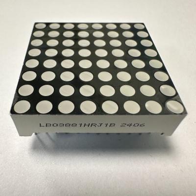 中国 LEDディスプレイスタブラー性能 双色 赤/緑 3mm 8*8 DOT マトリックス 移動信号のための共通アンード 販売のため