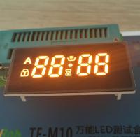 China Bright Amber 4-Digit Seven Segment LED Display 10.7mm Height Common Cathode for Oven Timer Control for sale