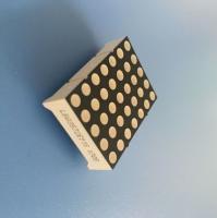 China Row Anode Column Cathode Super Bright Red DOT Matrix LED Display for sale