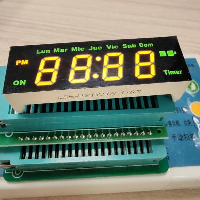 中国 計時器制御用の黄色/緑色 4桁7段 LEDディスプレイ 販売のため