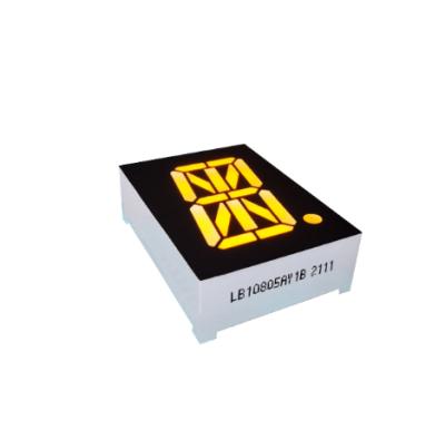 China 0.8inch 16 Segment Alphanumeric LED Display Yellow Single Digit Common Anode For Elevator Indicator for sale