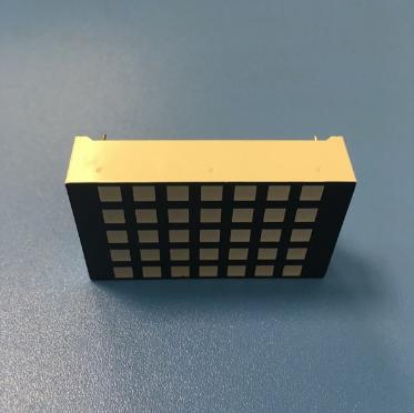 China Ultra bright blue 3mm 5*7 sqaure dot matrix led display row cathode column anode for elevator floor indicator for sale