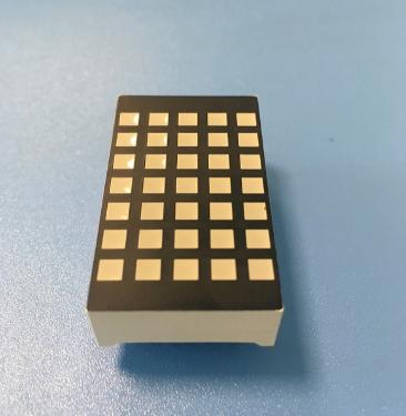 China Ultra bright blue 3mm 5*7 sqaure dot matrix led display row cathode column anode for elevator floor indicator for sale