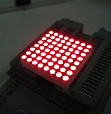 1,26-inch 3mm 8 x 8 Amber Dot Matrix LED-display