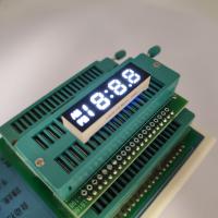 China Ultra Bright white 3 Digit 7 Segment LED Display for Timer Control for sale