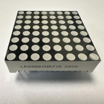 China Bright 8X8 LED Dot Matrix Sign for Eye-Catching Messaging for sale
