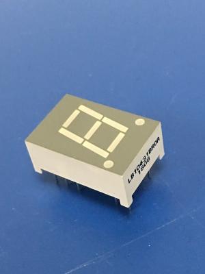 中国 エネルギー メートル7の区分によって導かれる表示1桁の極度の赤0.43インチの公有地の陽極 販売のため