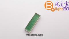 Ultra-Bright White 14-Segment LED Display (6-Digit, for Instrument Panels)