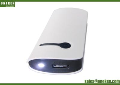 China 18650 Battery Power Bank 5400mAh , Book Design External Battery Pack For Iphone for sale