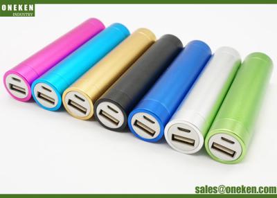 China Metal Case Portable External Battery Charger 2600mAh Tube Design For Field Trip for sale