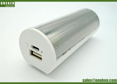 China 2A Output LED Light  26650 USB Portable Power Bank 5000mAh Advertisement Design for sale