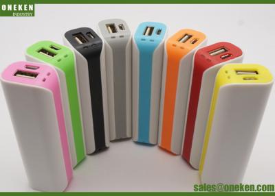 China Electronic Gift 18650 Battery Power Bank 1800 / 2600mah Small Size OEM / ODM for sale